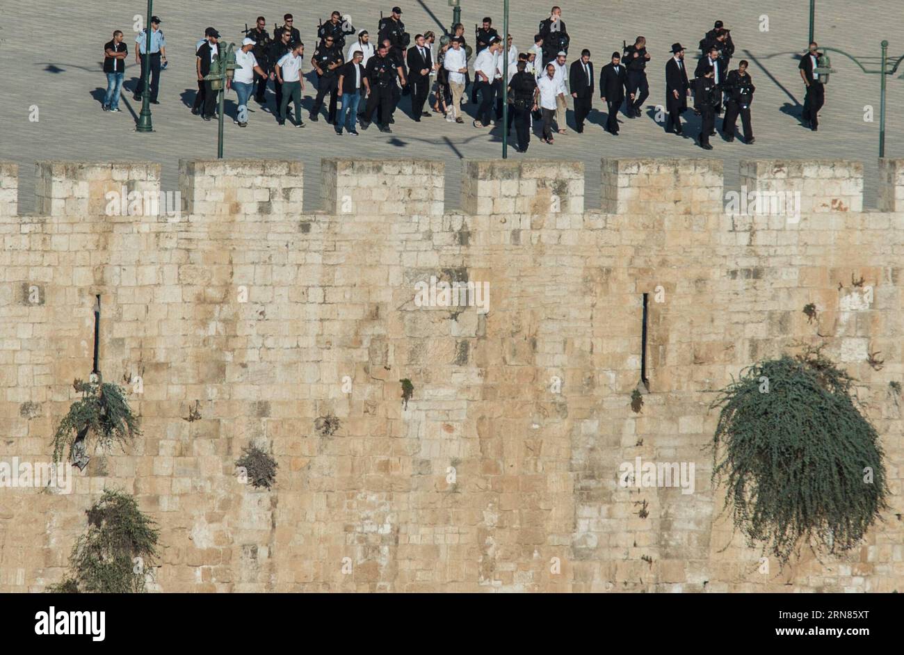 Israeli government officials hi-res stock photography and images - Alamy