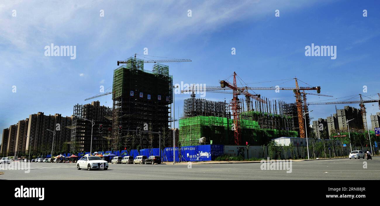 (151012) -- SHIJIAZHUANG, - Photo taken on Oct. 7, 2015 shows an ...