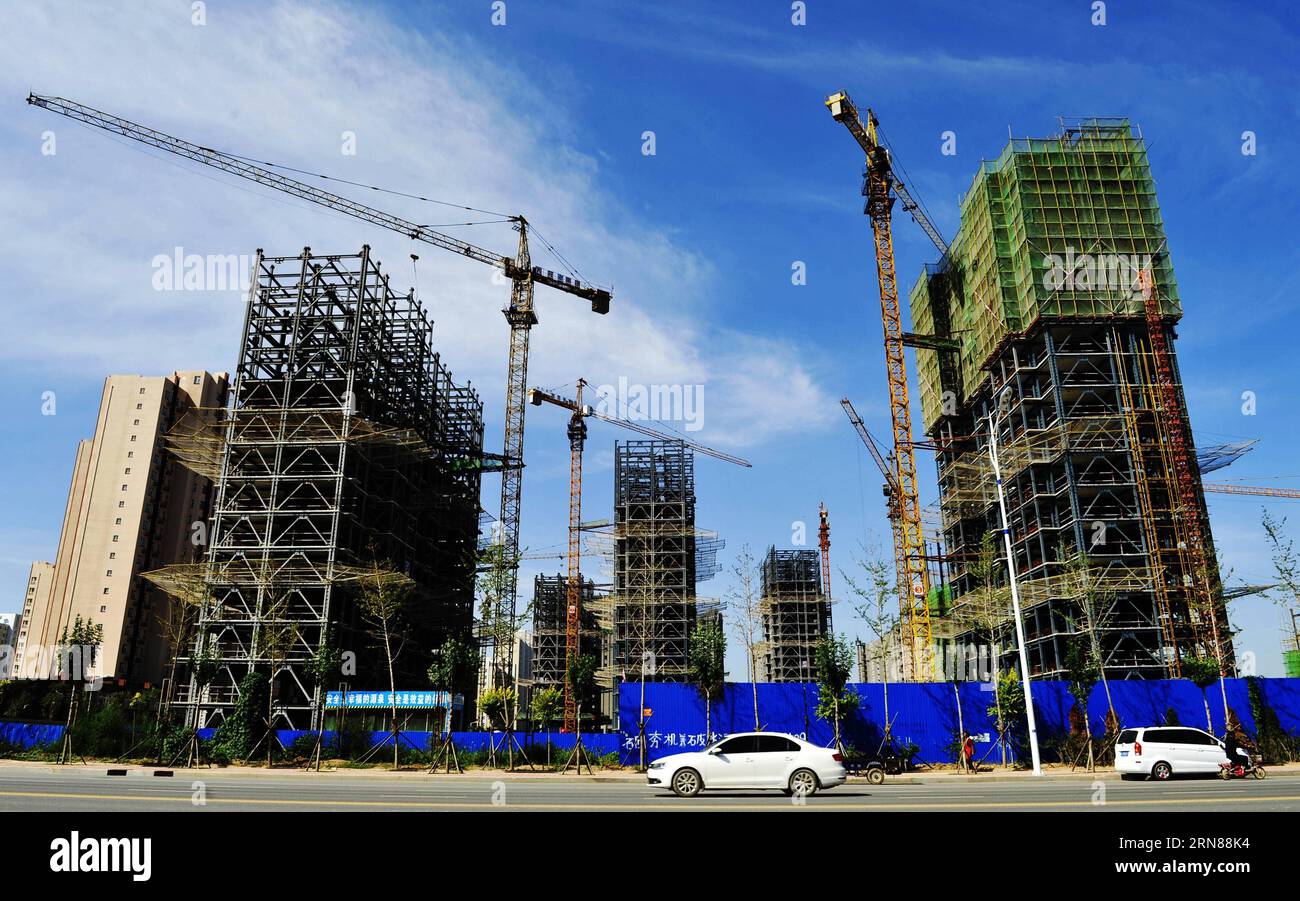 (151012) -- SHIJIAZHUANG, - Photo taken on Oct. 7, 2015 shows an ...