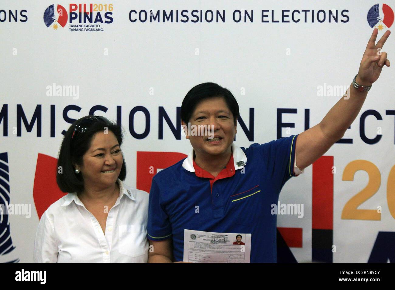 (151013) -- MANILA, Oct. 13, 2015 -- Philippine Senator Ferdinand ...