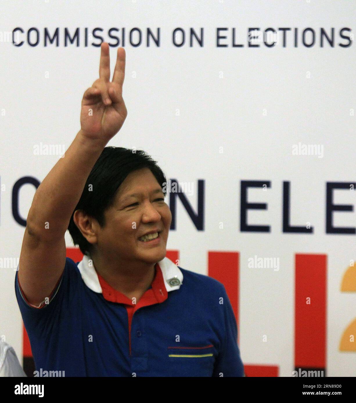 (151013) -- MANILA, Oct. 13, 2015 -- Philippine Senator Ferdinand ...