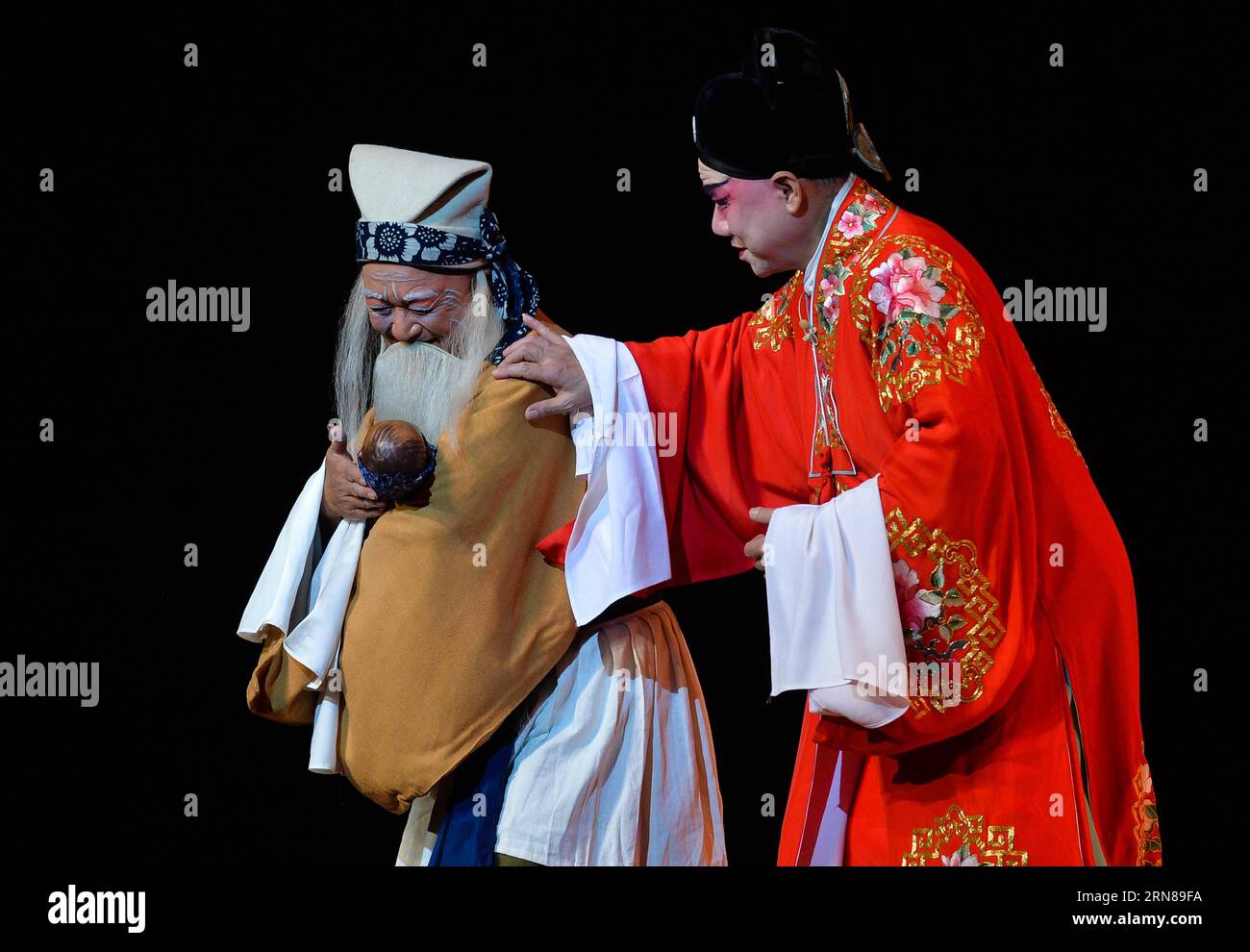 Taiwan traditional theatre center hi-res stock photography and images ...