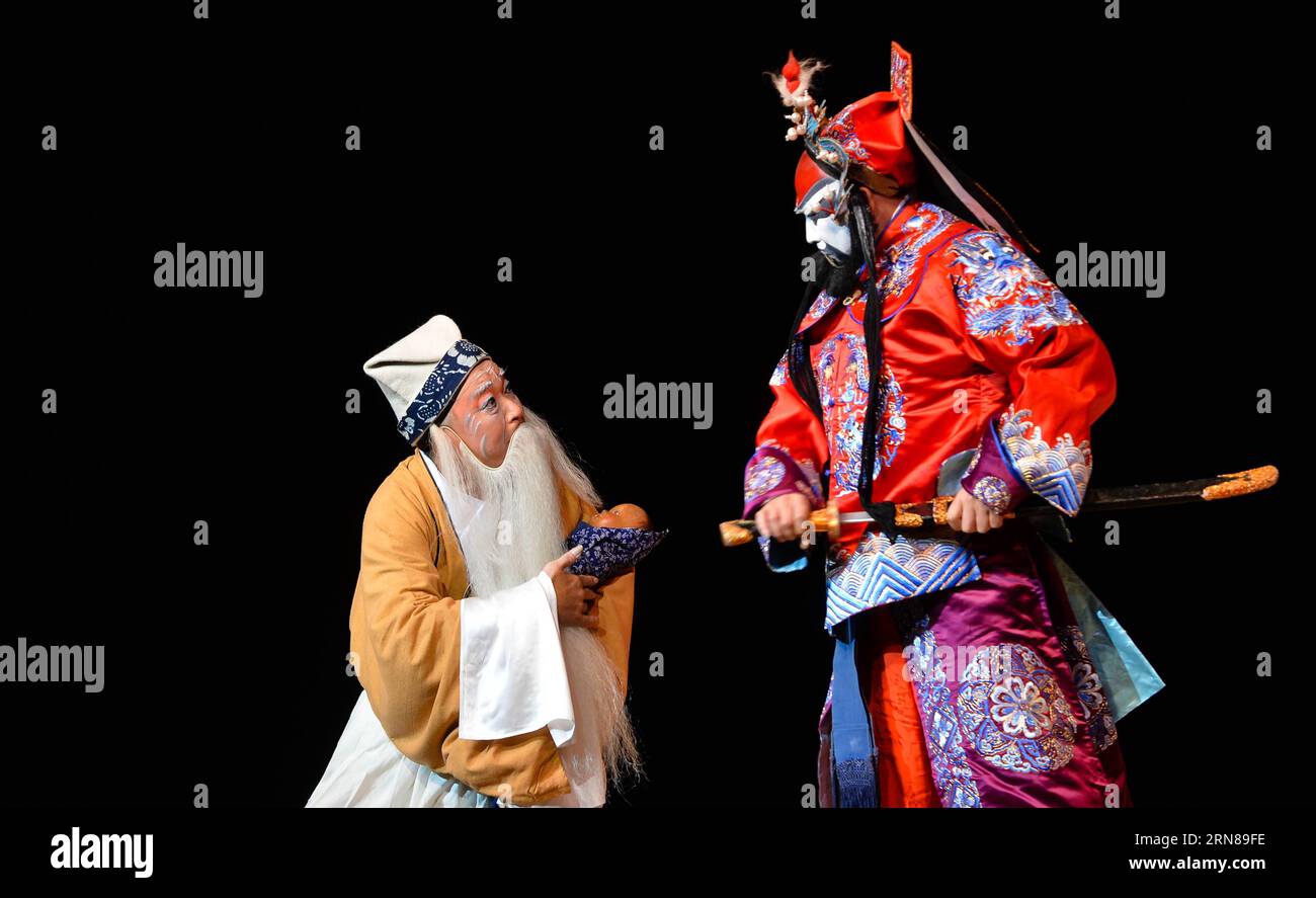 Taiwan traditional theatre center hi-res stock photography and images ...