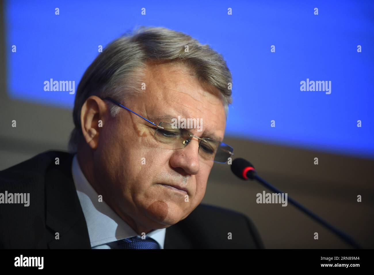 Almaz antei ceo hi-res stock photography and images - Alamy