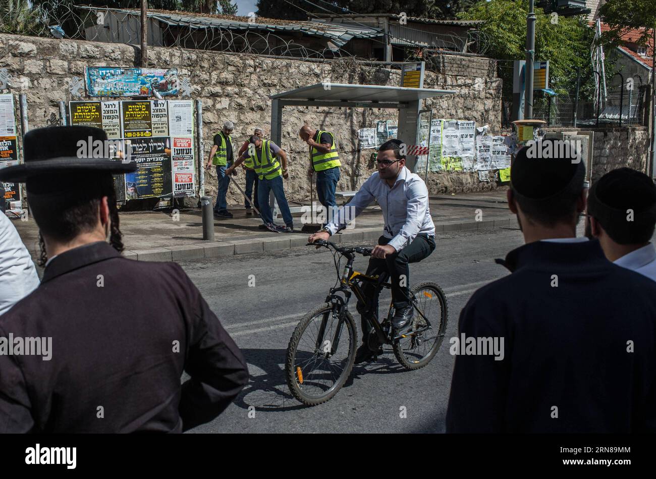 Killed logo hi-res stock photography and images - Alamy