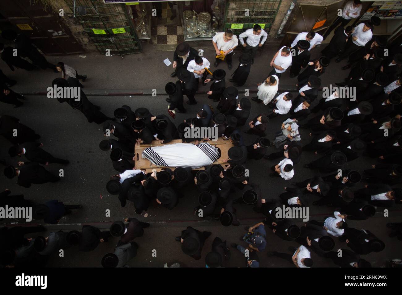 Israeli police logo hi-res stock photography and images - Alamy