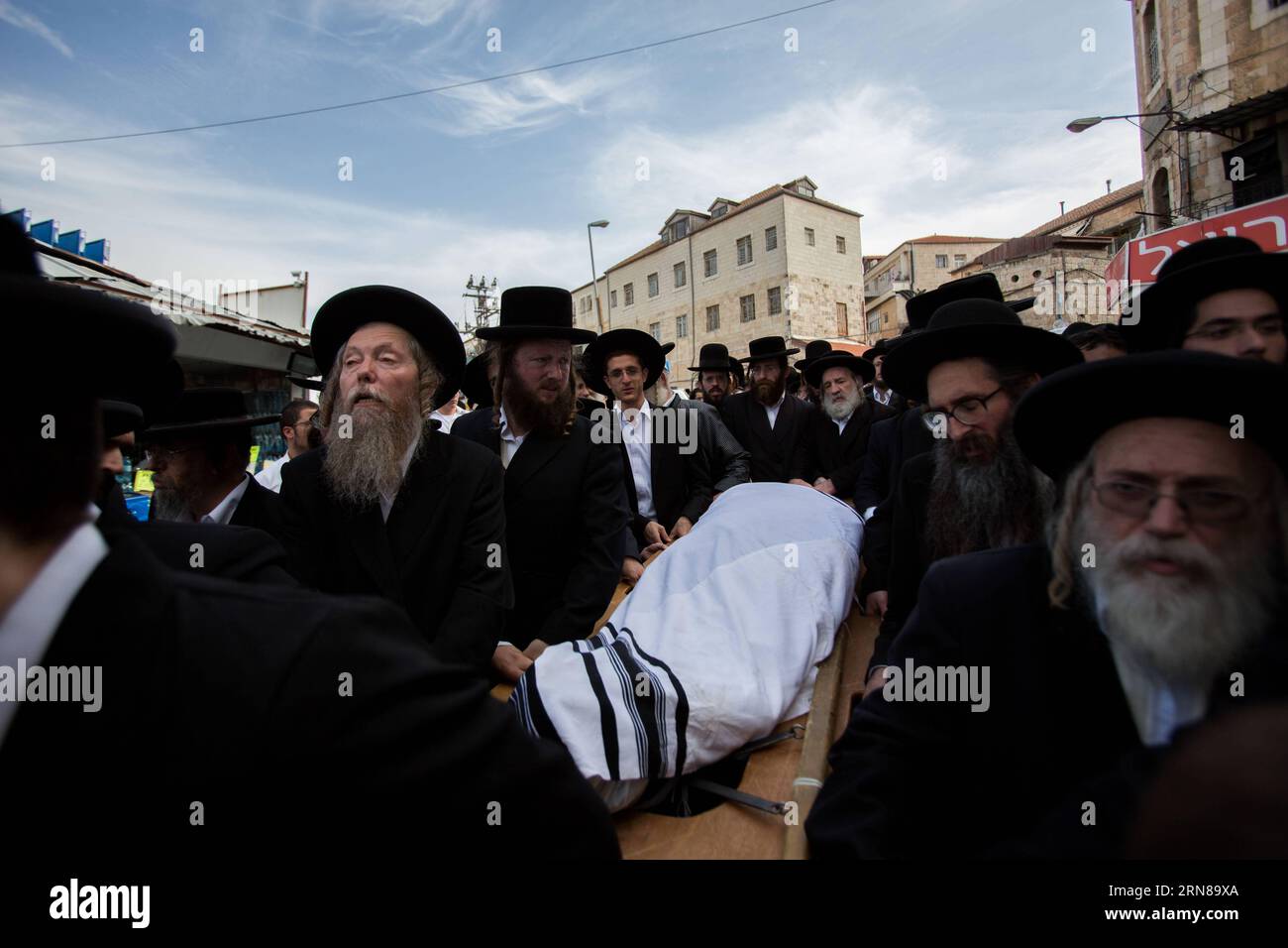 Israeli police logo hi-res stock photography and images - Alamy