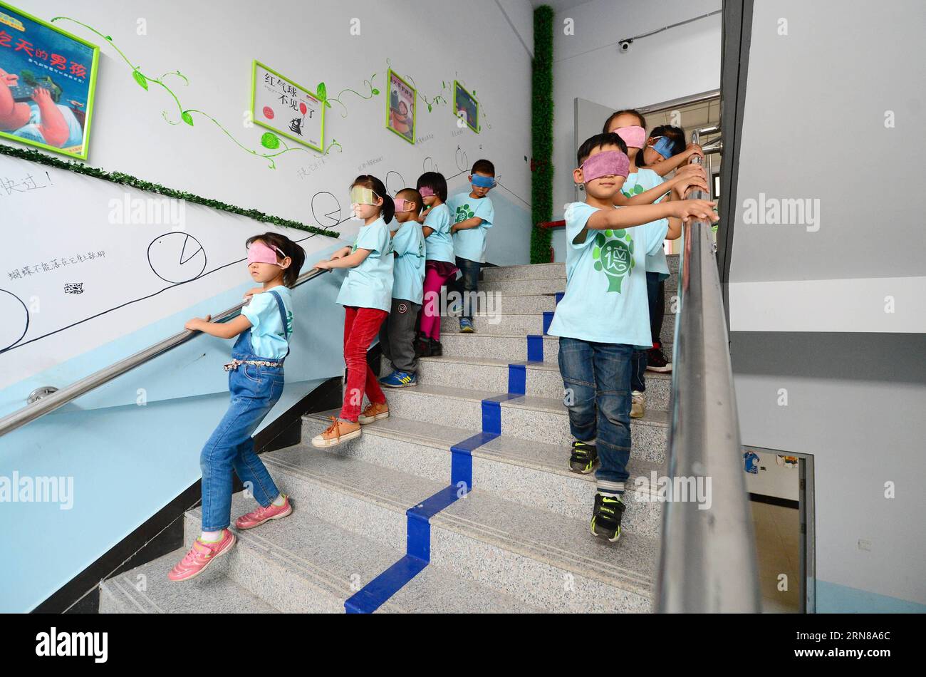 Blind children activity hi-res stock photography and images - Alamy