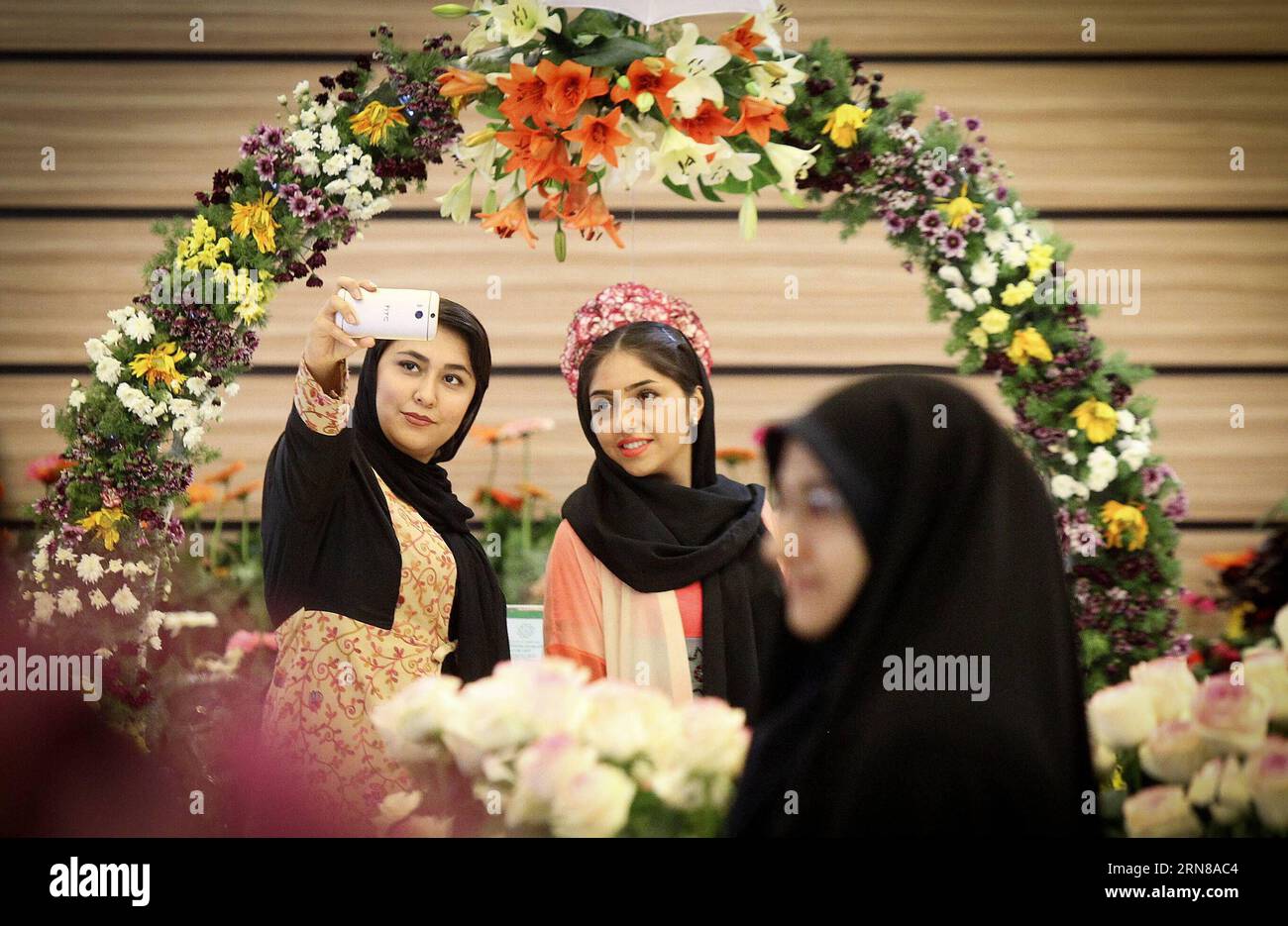 Iranian girls hi-res stock photography and images - Alamy