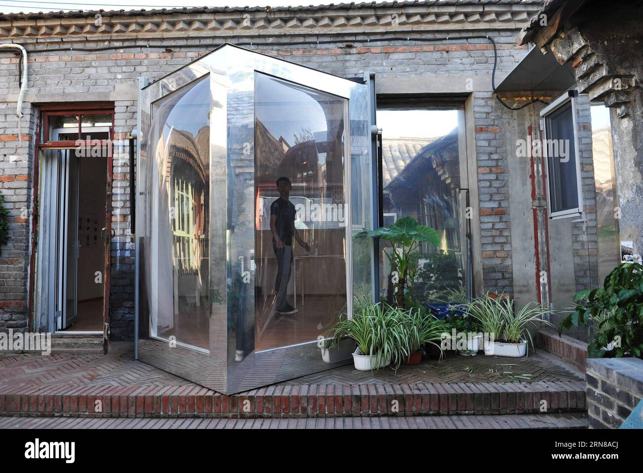 Xhn design hi-res stock photography and images - Alamy