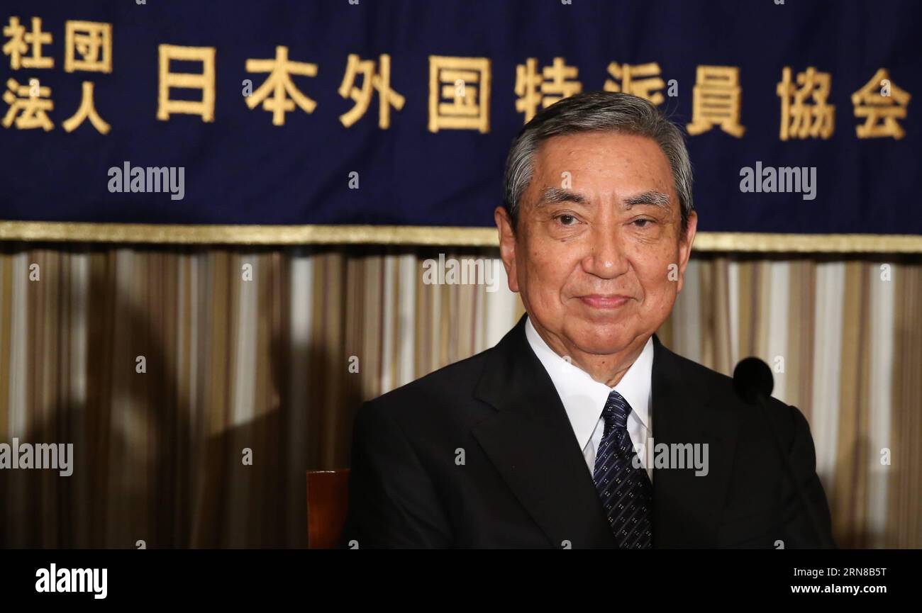 Unescover hi-res stock photography and images - Alamy