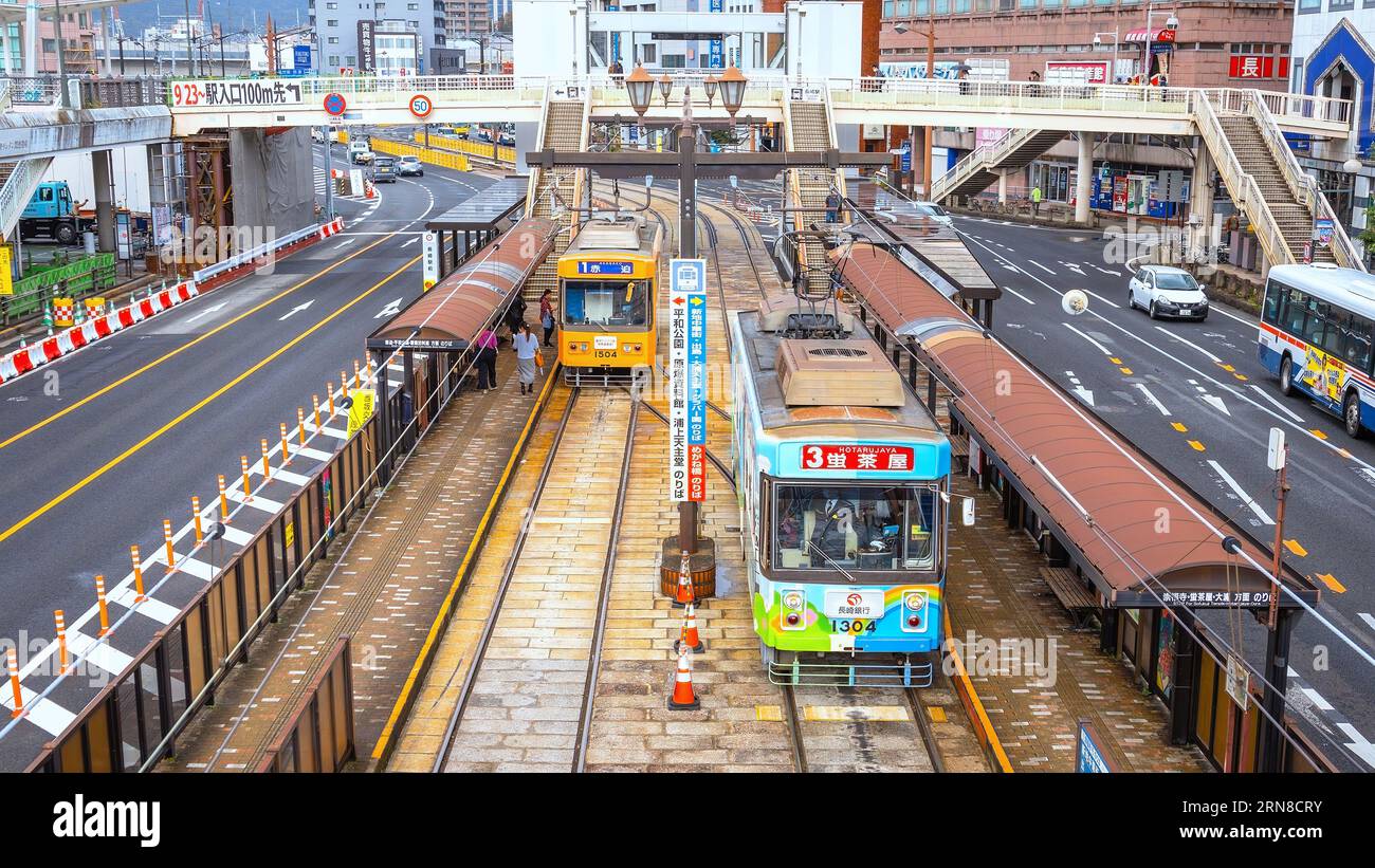Nagasaki, Japan - Nov 29 2022: Tram in Nagasaki city, it's served by 4 ...