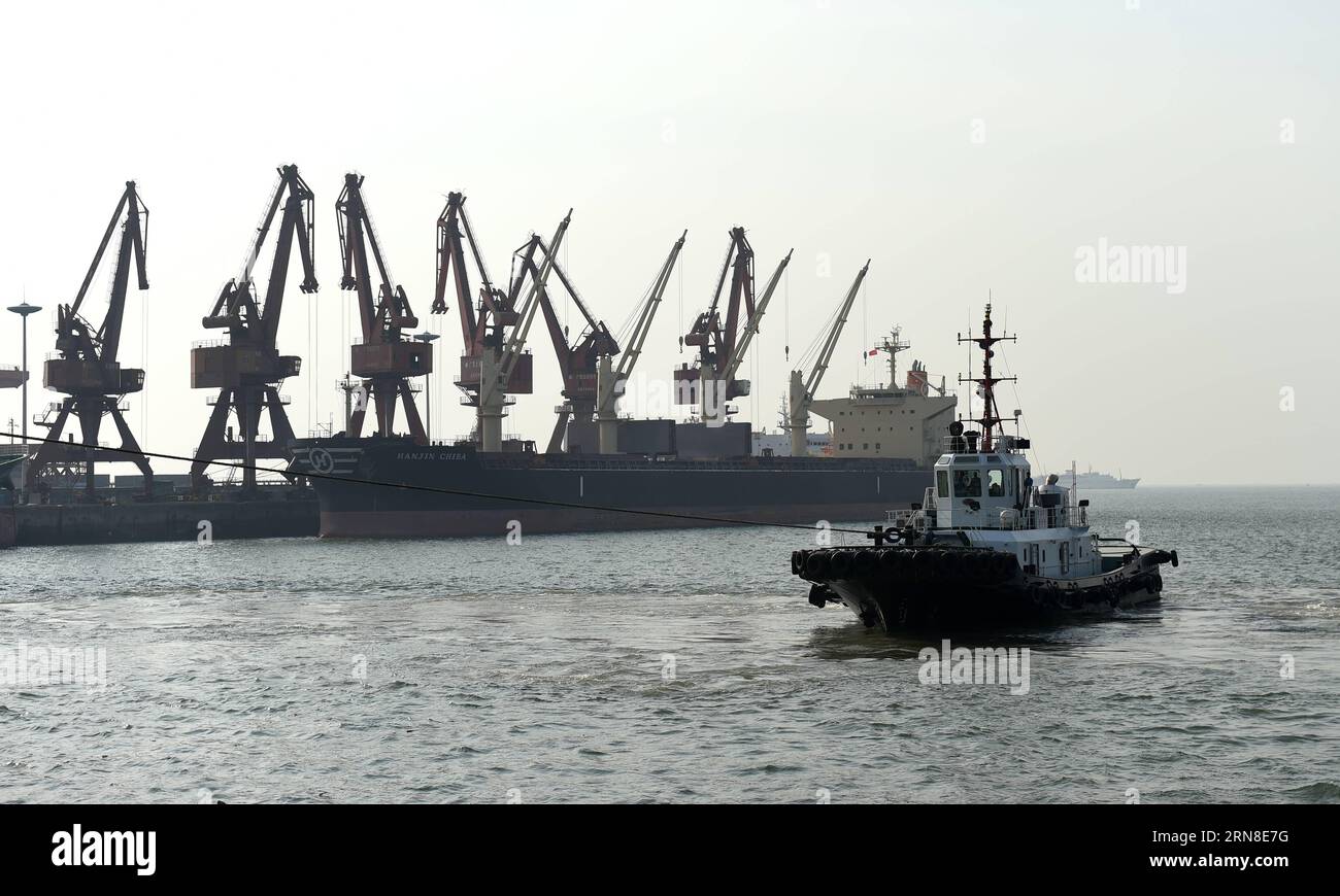 Port china 19 century hi-res stock photography and images - Alamy