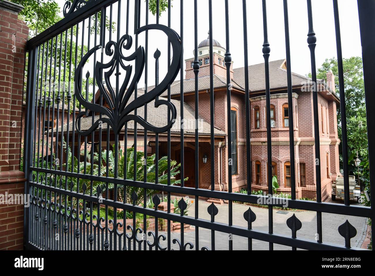 (151020) -- PRETORIA, Oct. 20, 2015 -- Photo taken on Oct. 20, 2015 ...