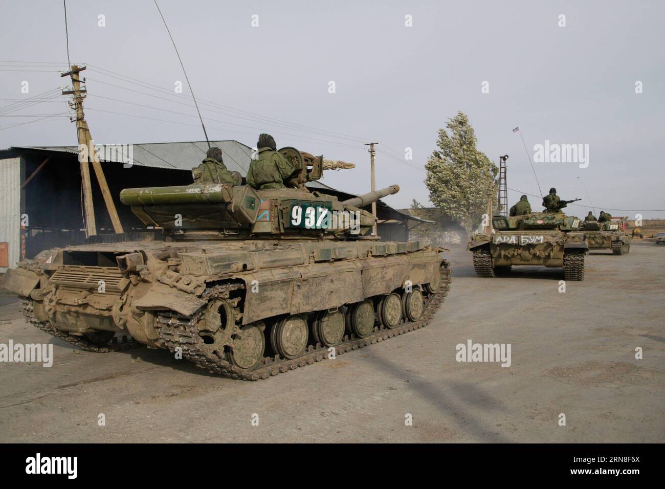 Heavy tanks in ukraine hi-res stock photography and images - Alamy