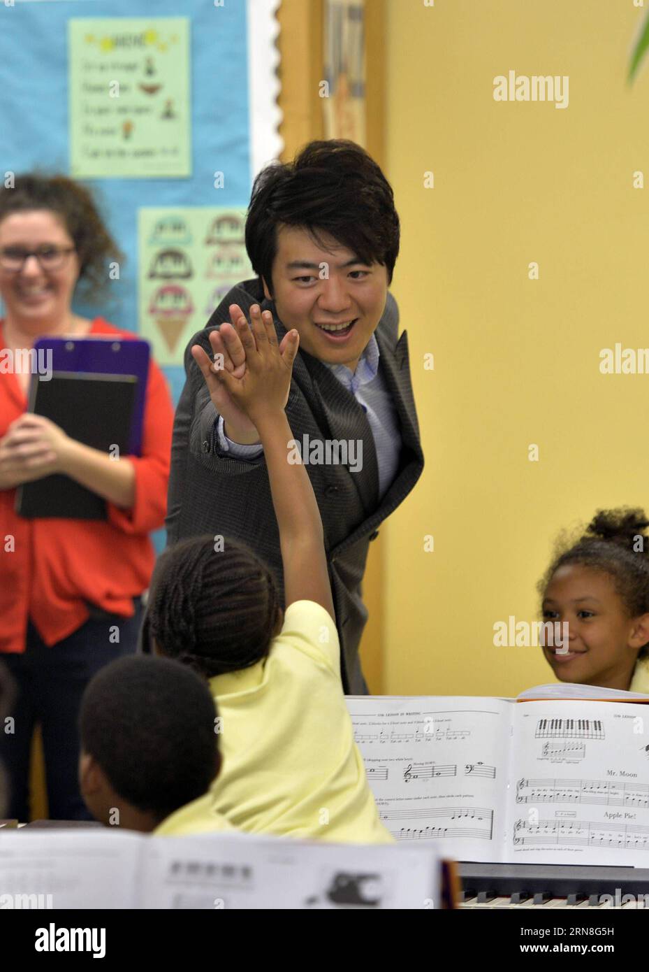 School programm hi-res stock photography and images - Alamy