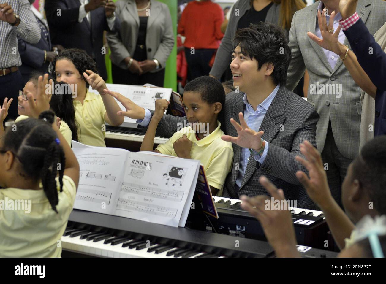 School programm hi-res stock photography and images - Alamy