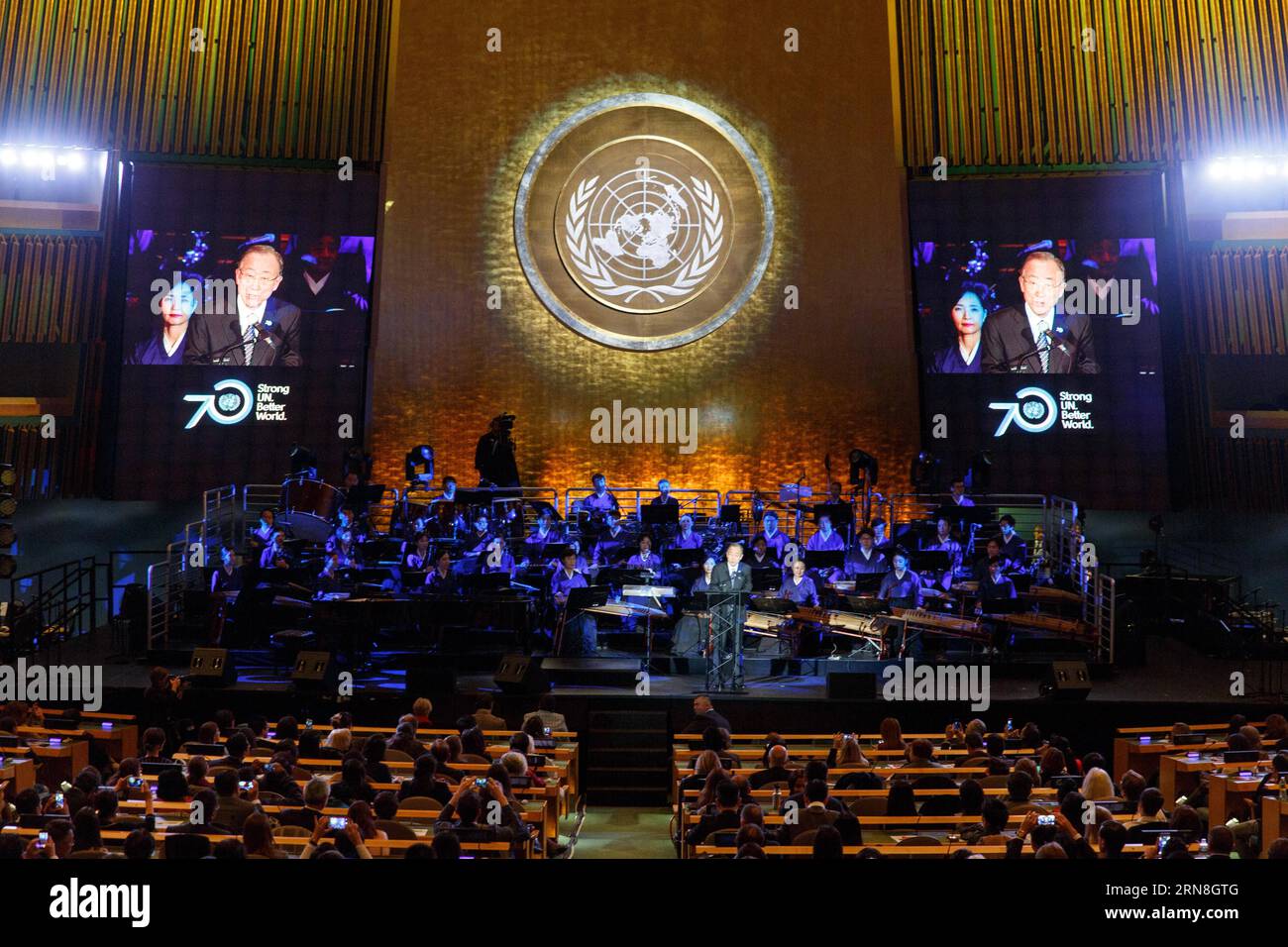 United Nations Secretary-General Ban Ki-moon speaks during a concert in celebration of the 70th ...