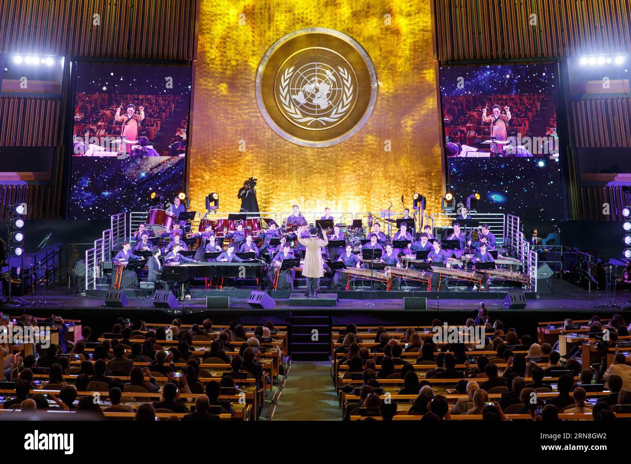 A concert in celebration of the 70th anniversary of the UN is held at ...