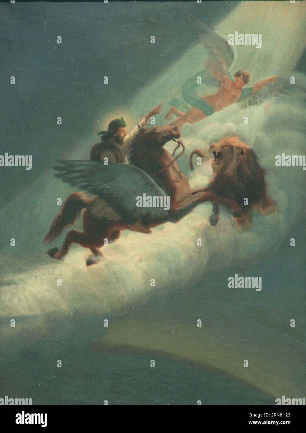 Ashtiani hi-res stock photography and images - Alamy