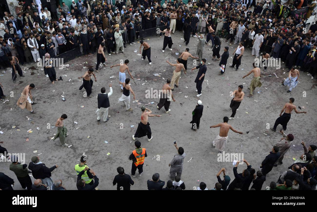 Ashura imam hussain procession hi-res stock photography and images - Alamy