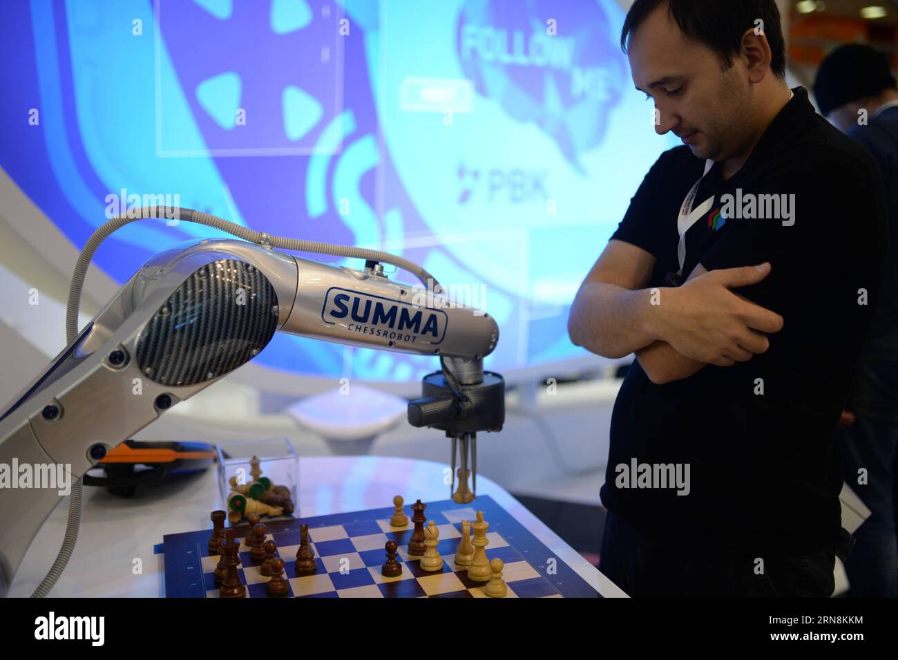 Invatons hi-res stock photography and images - Alamy