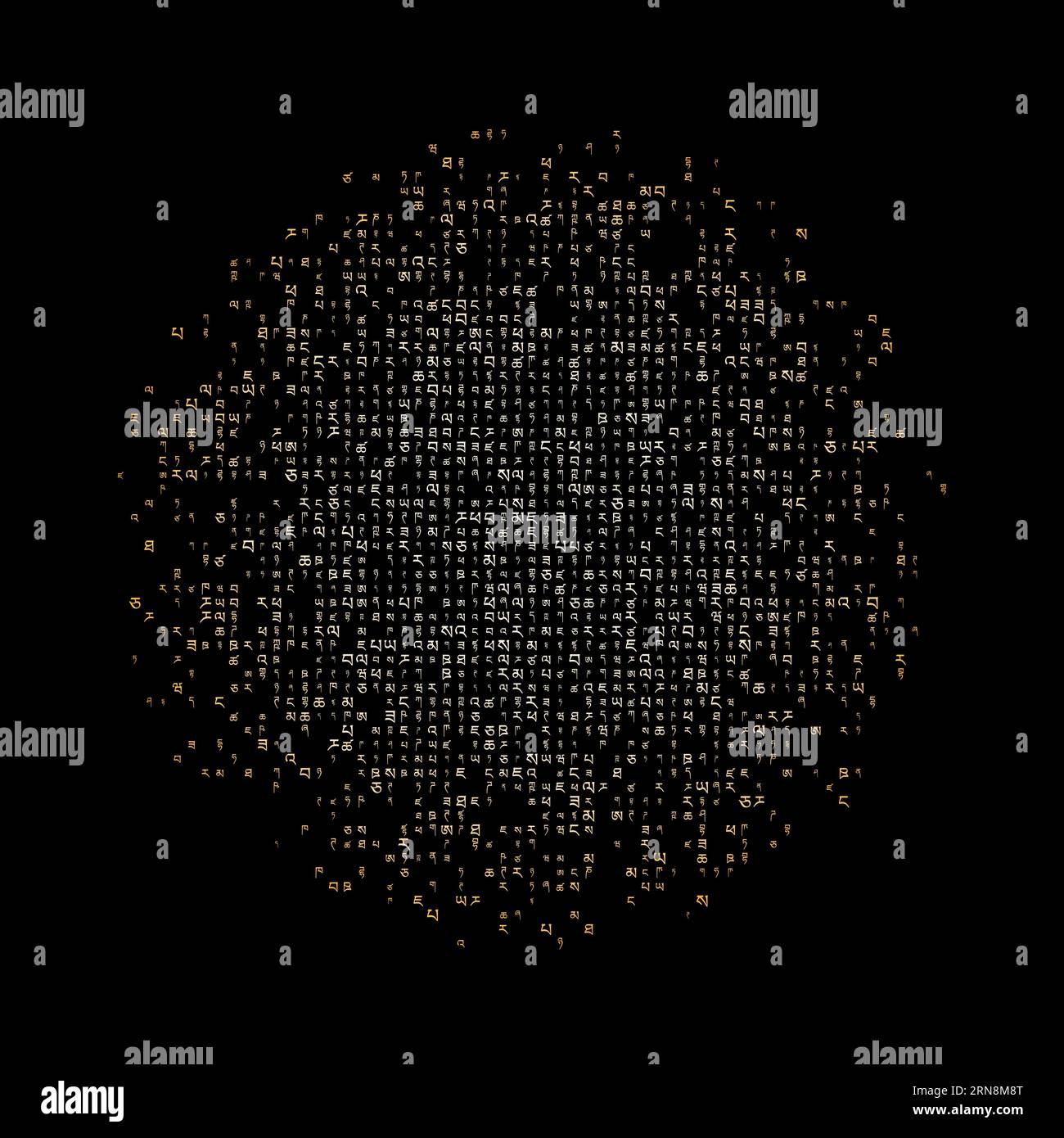 Amazing Matrix Background In Orange Colors Grid Of Random Tibetan Symbols Attractive Circular