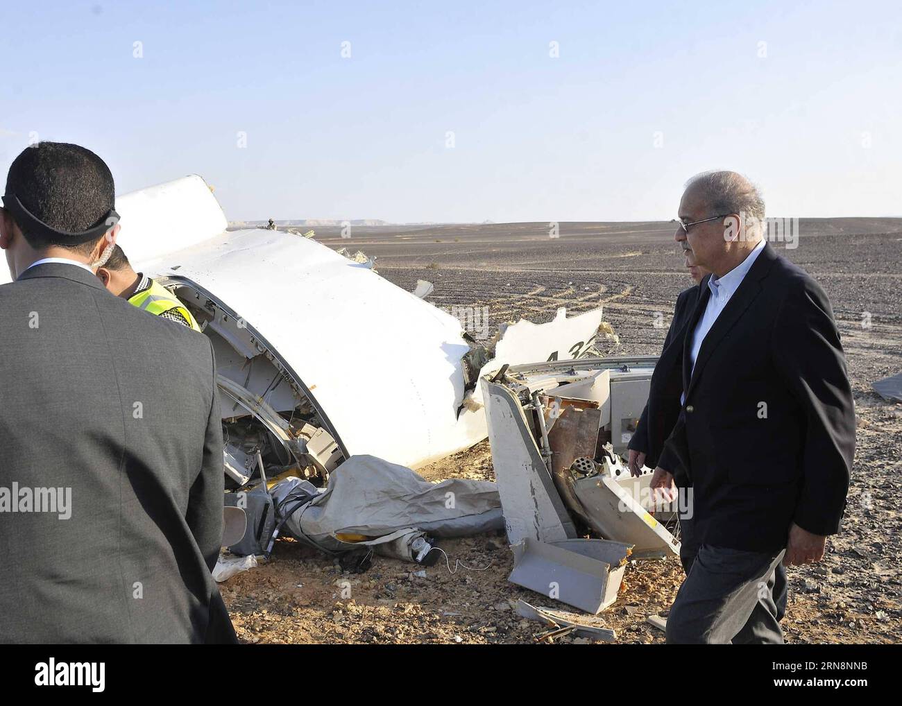 Ismailegypt hi-res stock photography and images - Alamy