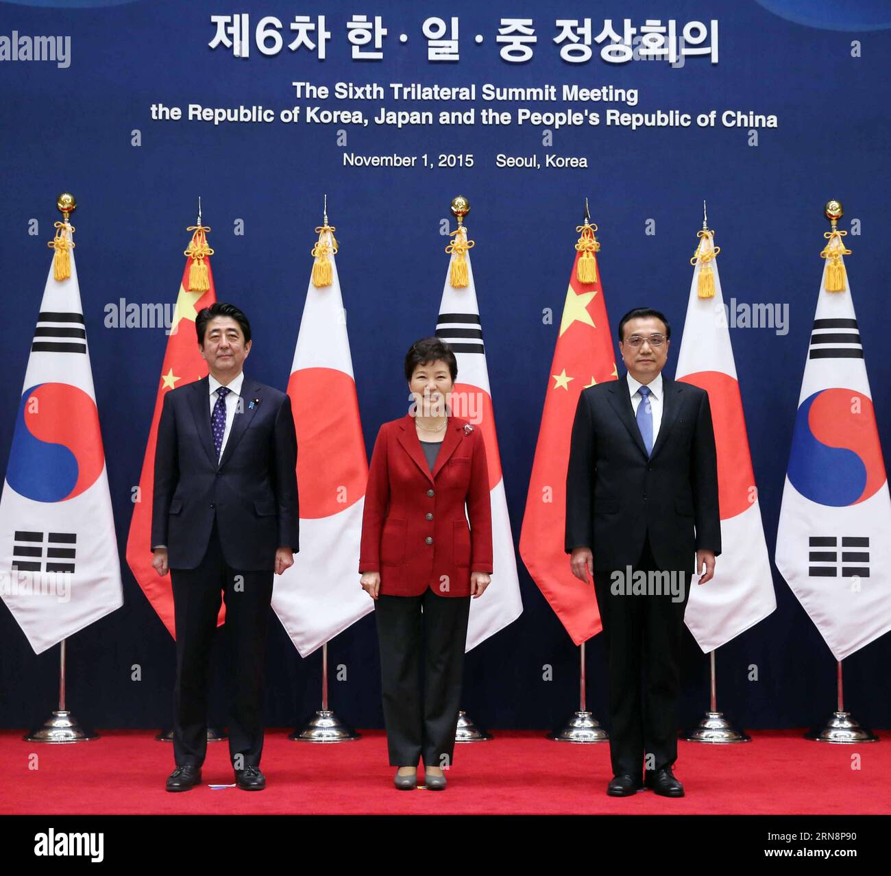 Gen hye hi-res stock photography and images - Alamy