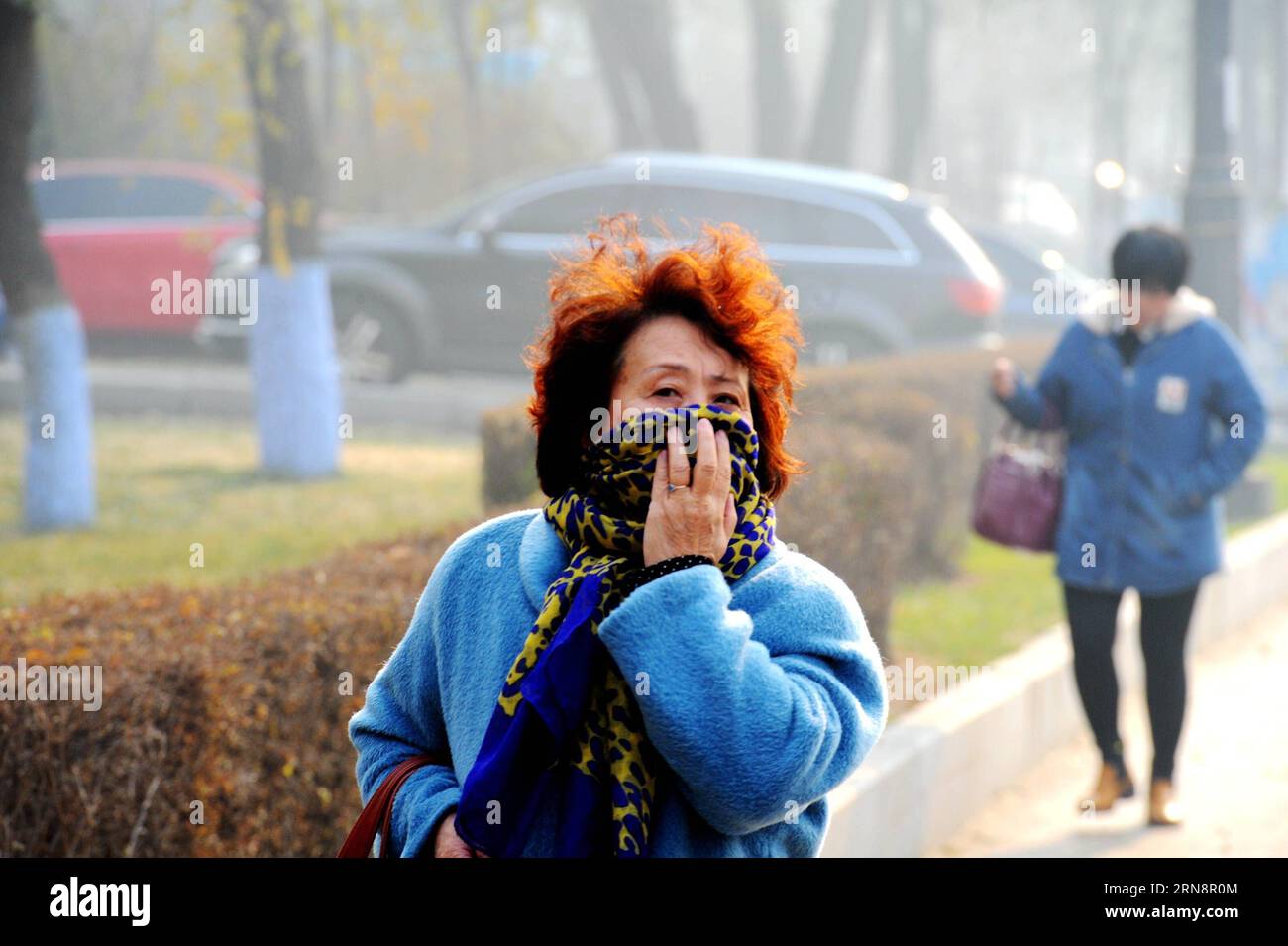 Aqi color hi-res stock photography and images - Alamy