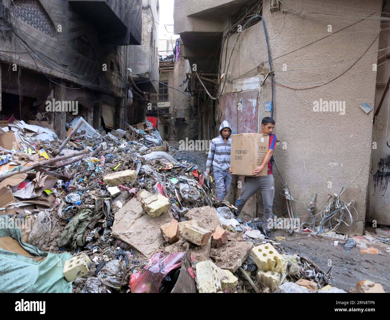 Old man suffers from hi-res stock photography and images - Alamy