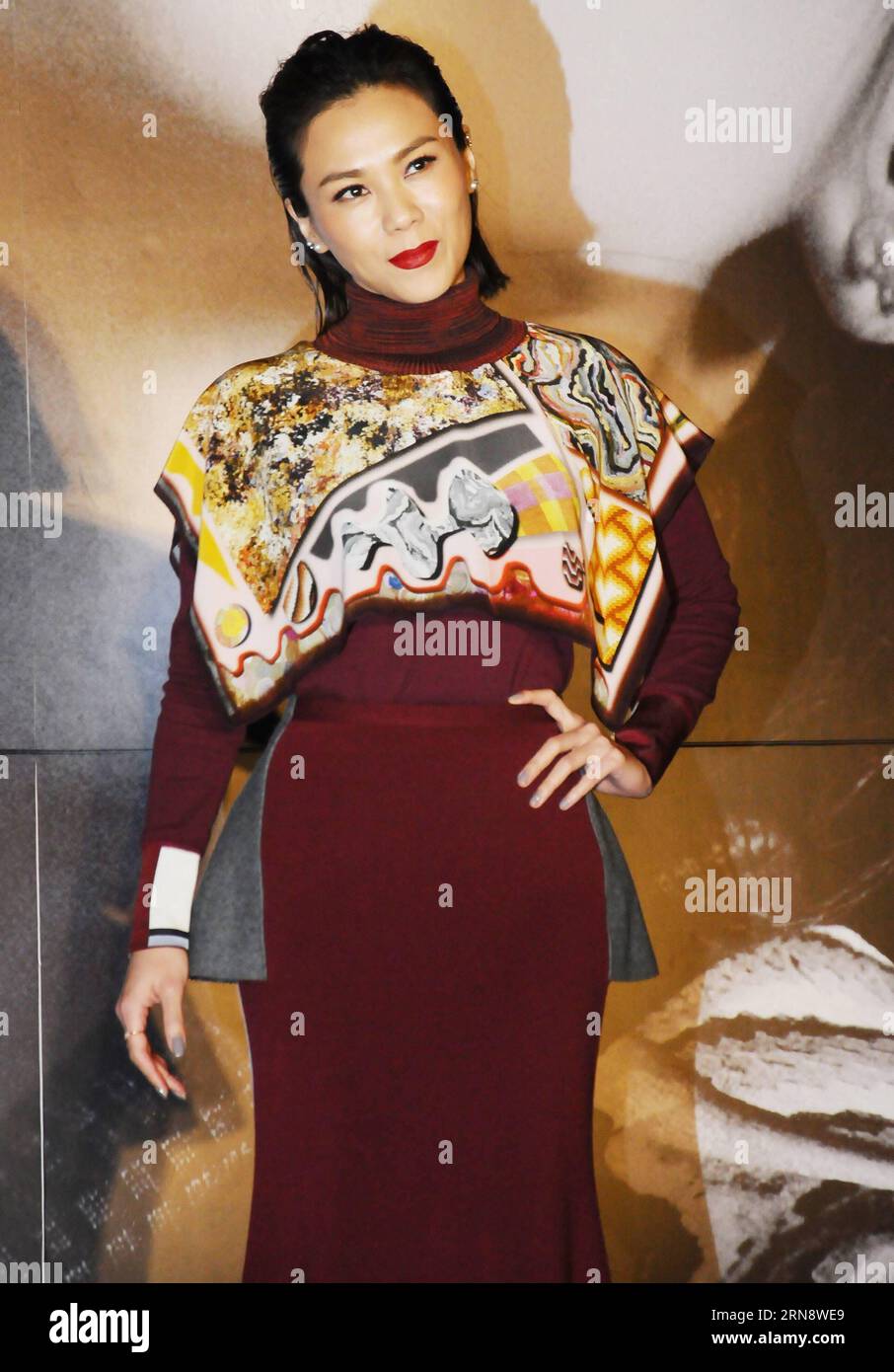 Chua newalbum hi-res stock photography and images - Alamy