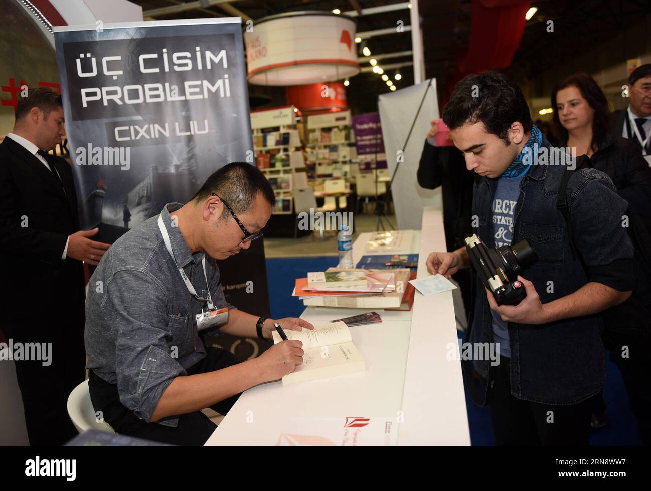 The three body problem liu hi-res stock photography and images - Alamy