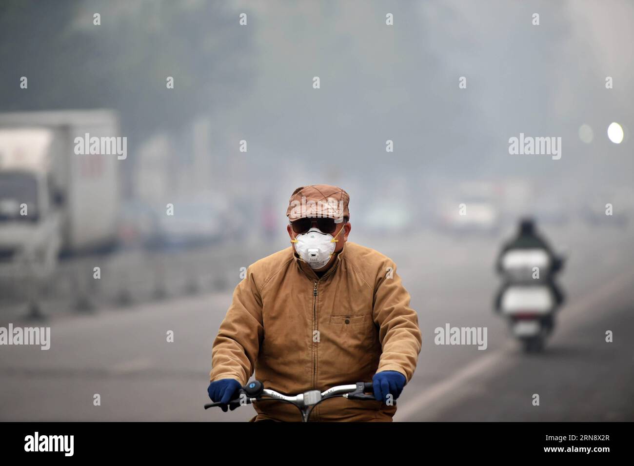Pm2 5 reading china hi-res stock photography and images - Alamy