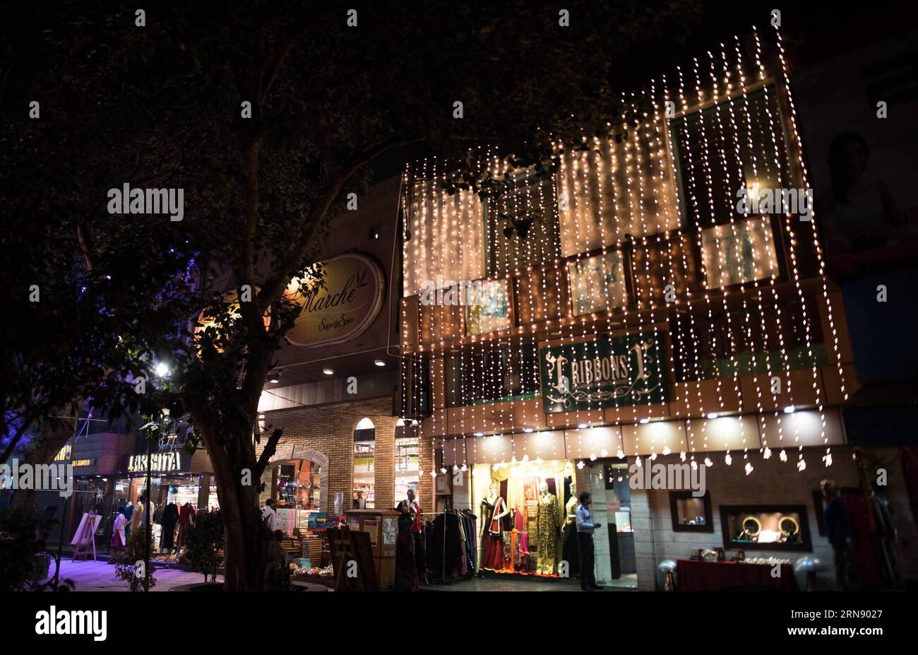 Lord of the strings hi-res stock photography and images - Alamy