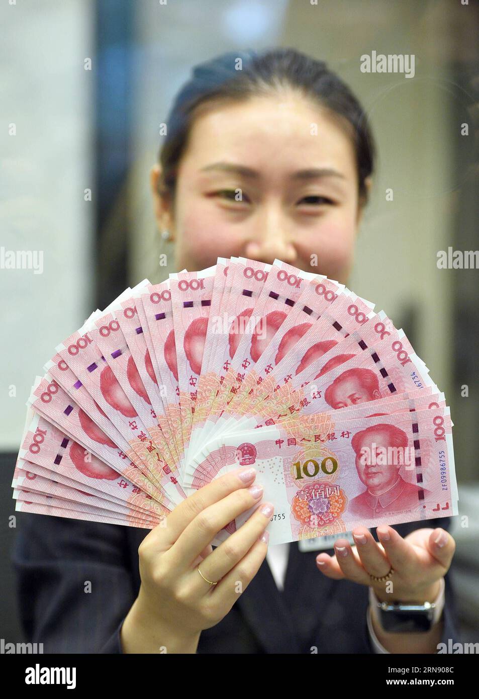 100 yuan note hi-res stock photography and images - Alamy