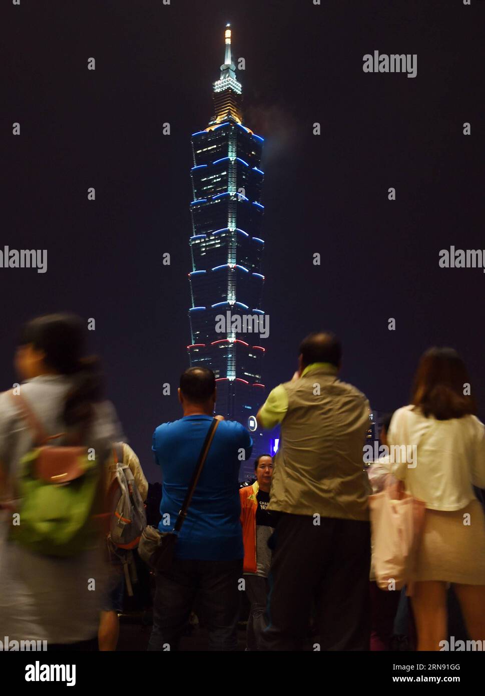 Taipei 101 flag hi-res stock photography and images - Alamy