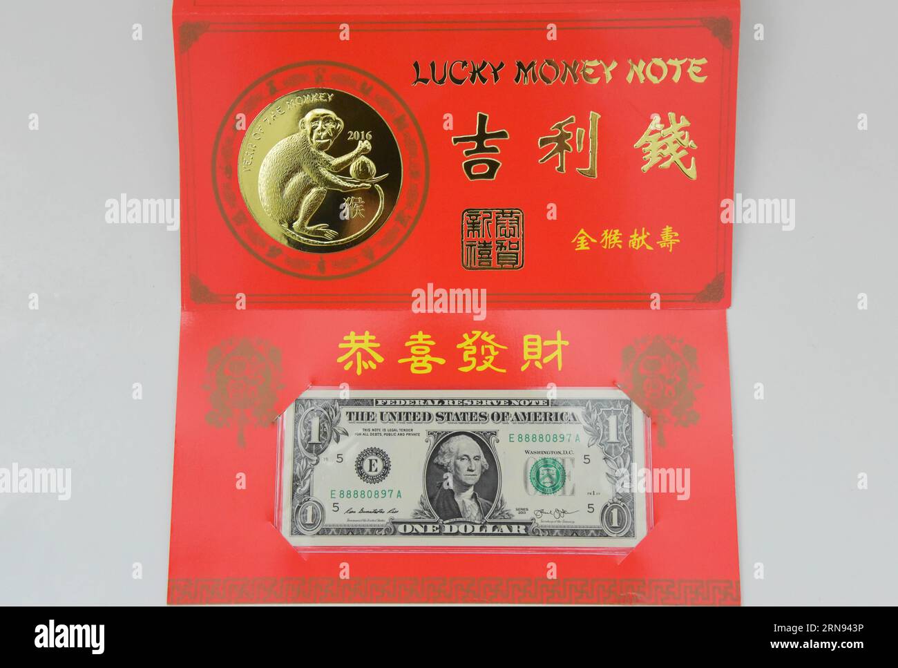 Moneynotes hi-res stock photography and images - Alamy