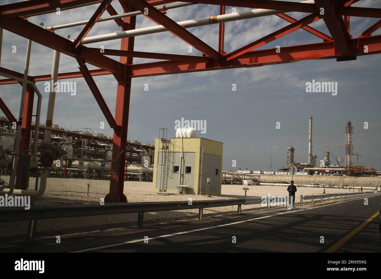 North dome gas condensate field hi-res stock photography and images - Alamy
