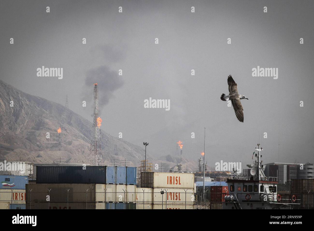 North dome gas condensate field hi-res stock photography and images - Alamy