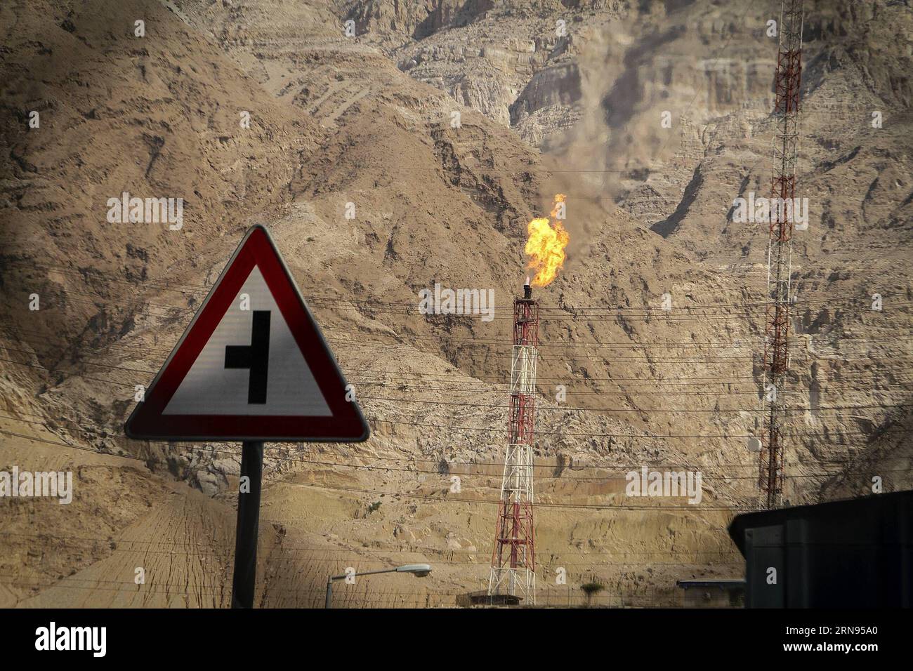 North dome gas condensate field hi-res stock photography and images - Alamy