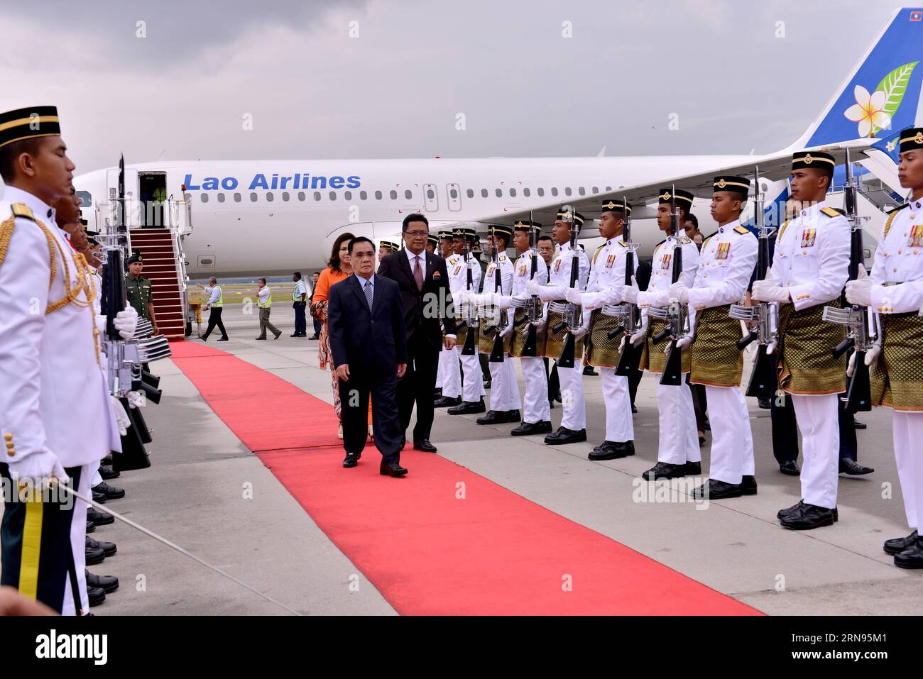 Asean summit arrival hi-res stock photography and images - Alamy