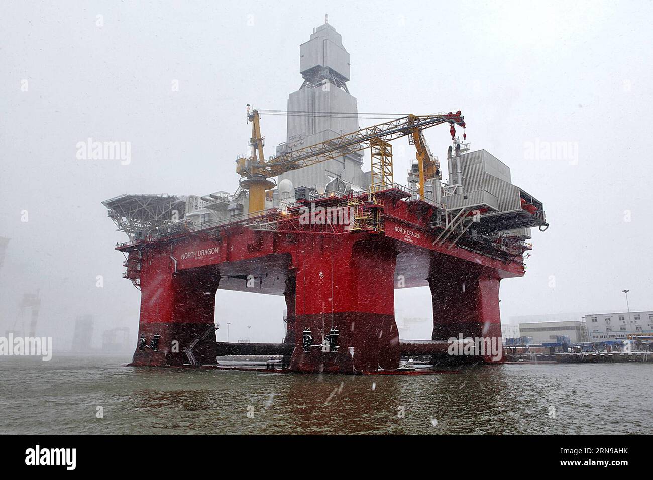 North sea rigs hi-res stock photography and images - Alamy