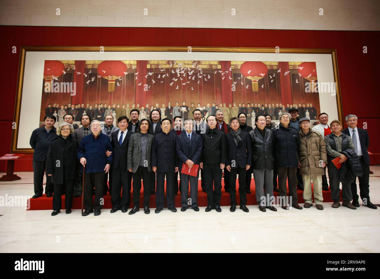 Guests pose for group photos at the exhibition ceremony of the Chinese ...