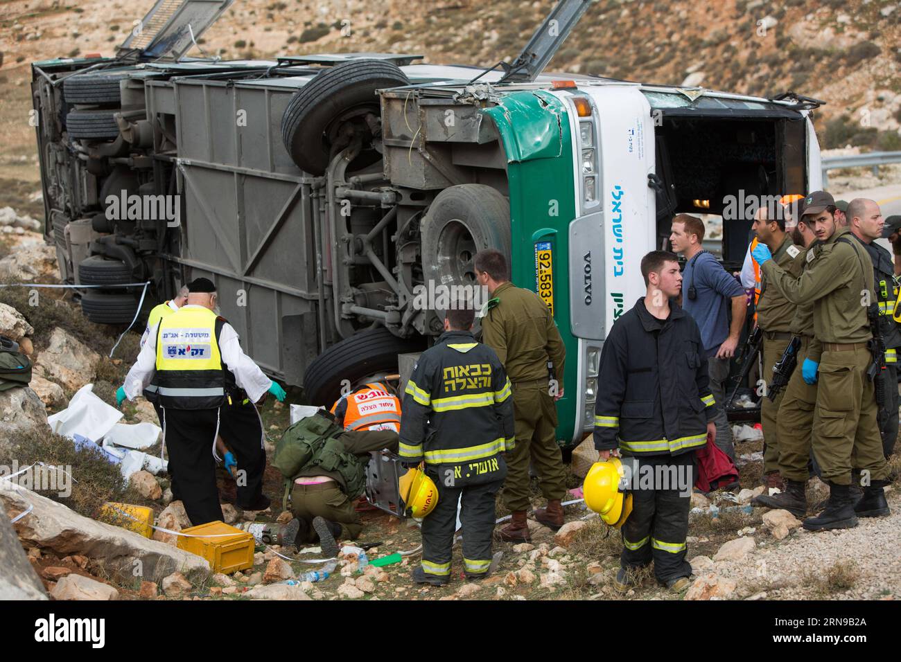 Militarbus hi-res stock photography and images - Alamy