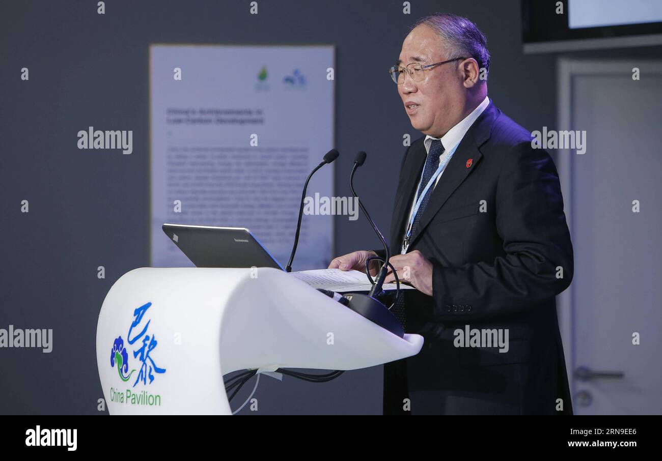 United nations deployment map hi-res stock photography and images - Alamy