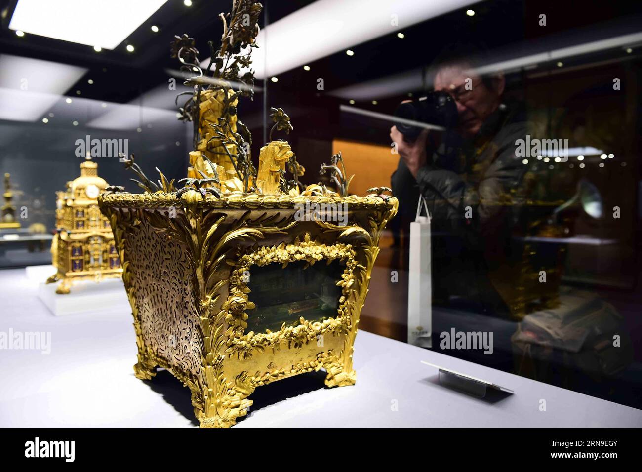 Clock museum forbidden city beijing hi-res stock photography and images ...