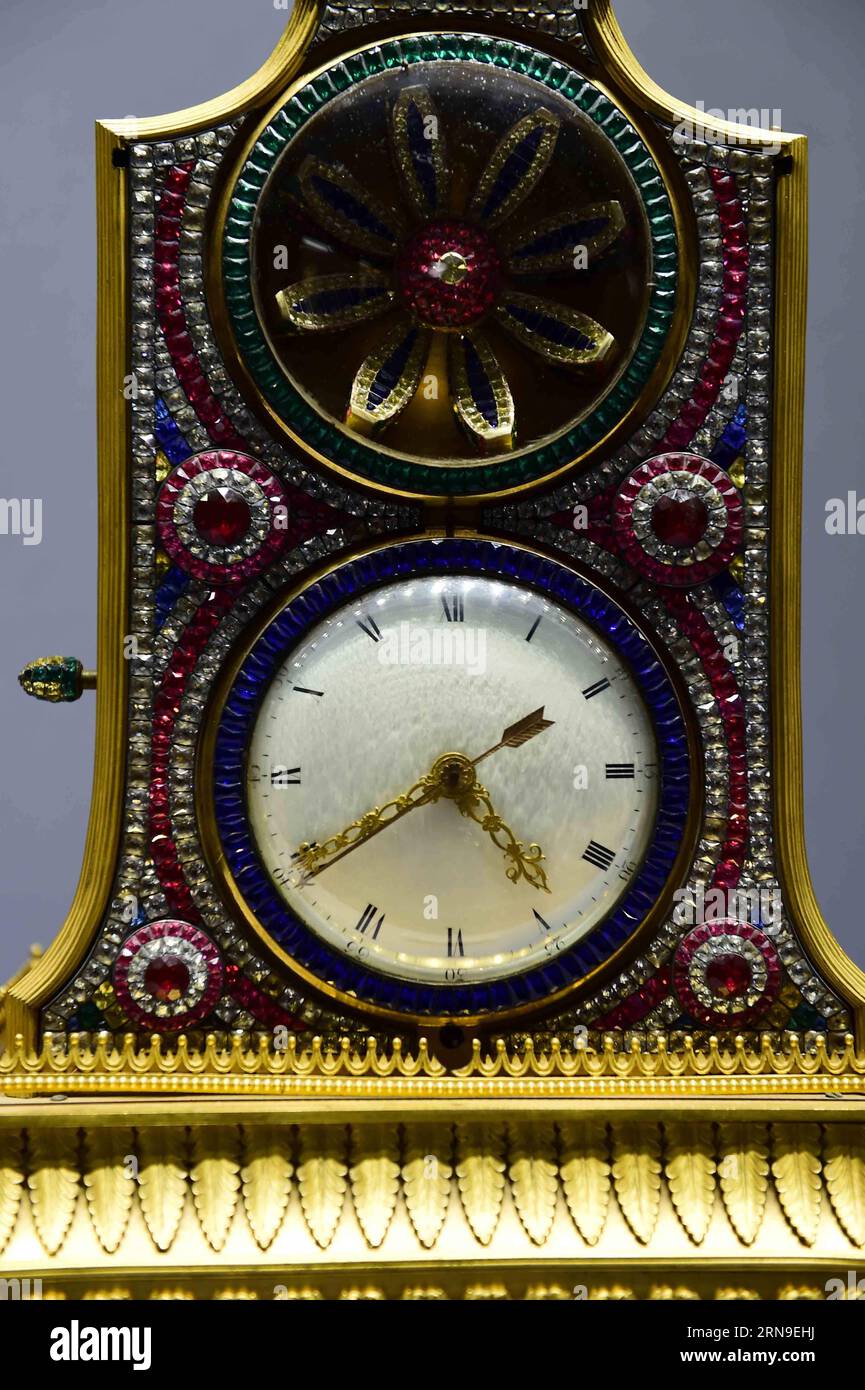 Clock museum forbidden city beijing hi-res stock photography and images ...