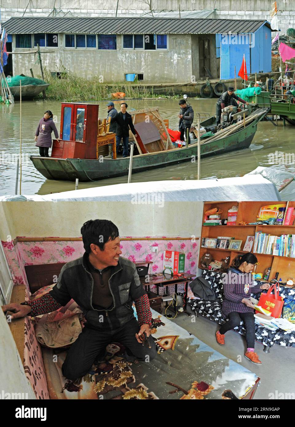 HUZHOU, Dec. 4, 2015 -- This combination photo taken on Dec. 4, 2015 ...