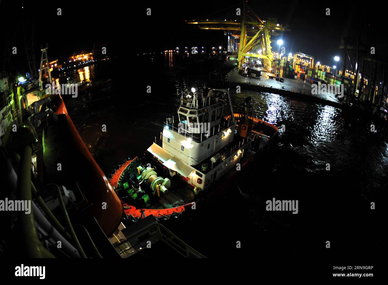 Joides resolution ship hi-res stock photography and images - Alamy
